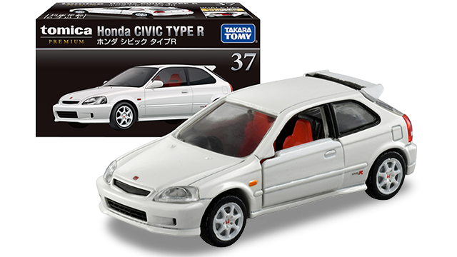 Honda Civic Type R - BTL Miniatures