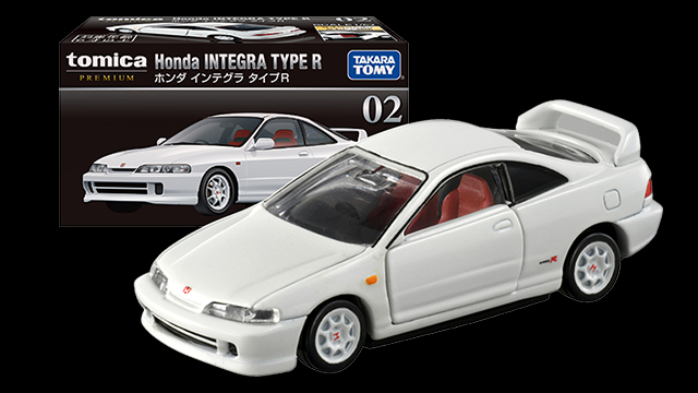 Honda Integra Type R - BTL Miniatures