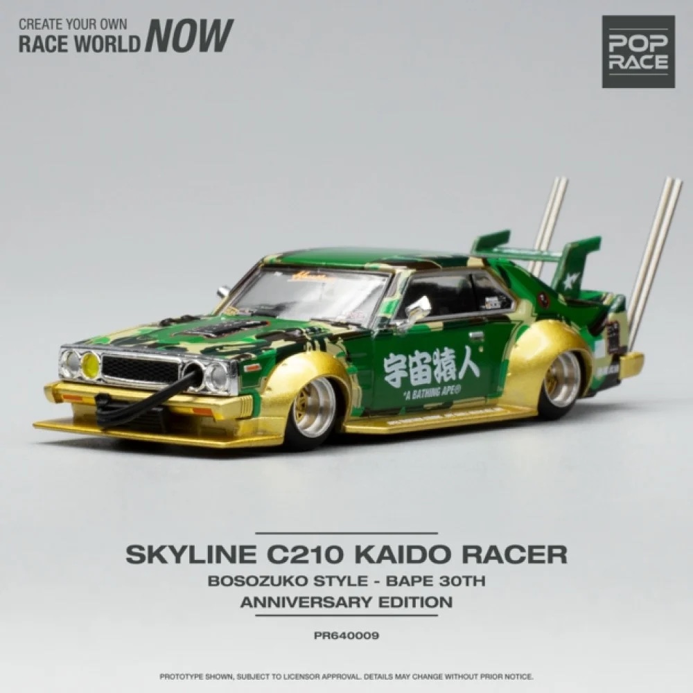 Pop Race 1/64 – Skyline C210 Kaido Racer – Bosozuko Style – Bape 30th ...