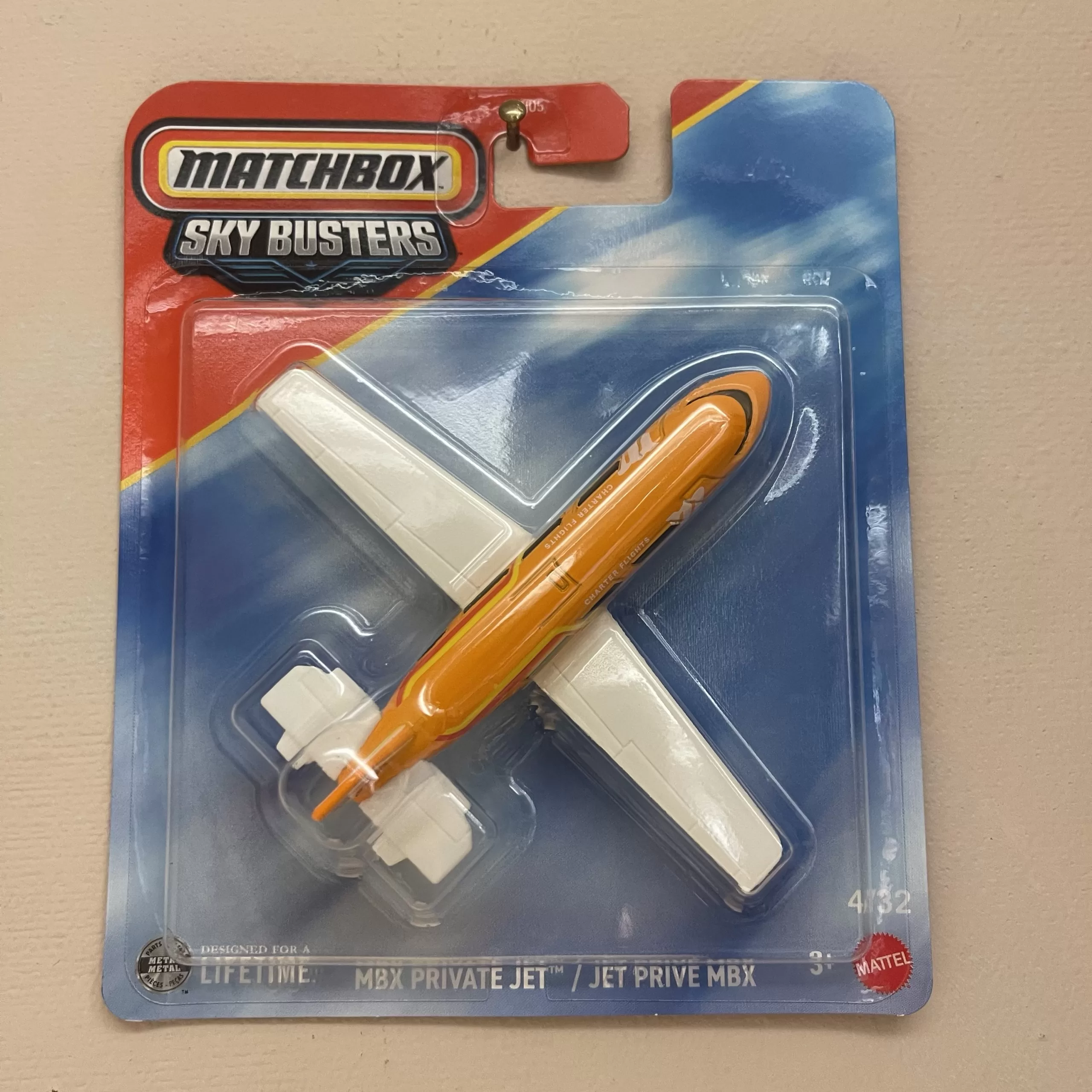 Matchbox 2026 Sky Busters – 4/32 – MBX Private Jet - BTL Miniatures